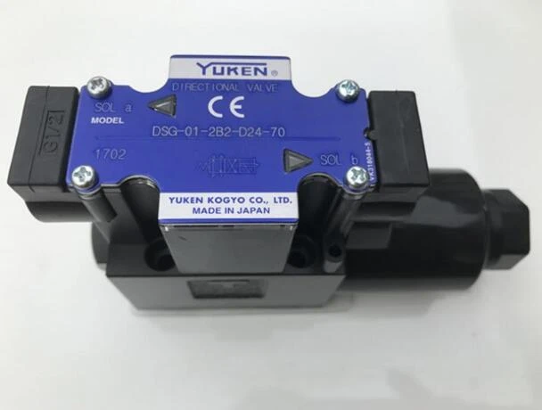 YUKEN DIRECTIONAL VALVE DSG-01-2B2-D24-70 DSG-01-2B3-D24-70, 53% OFF