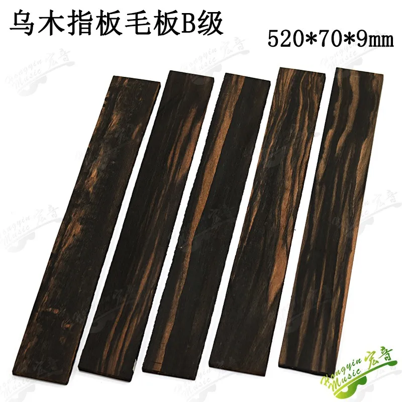B-Striped-ebony-Fingerboard-For-Acoustic-Electric-Classical-Guitar-Semi ...