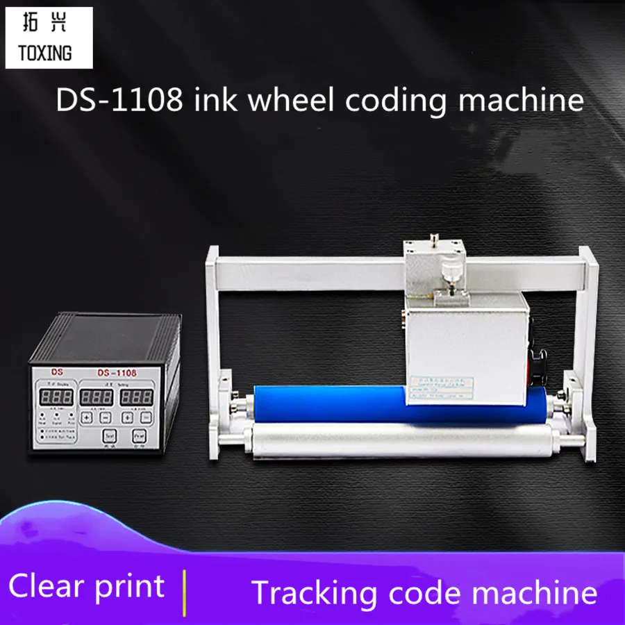 DS 1108 Coder printer coding machine printing machine for ink coding machine expiry date batch ...