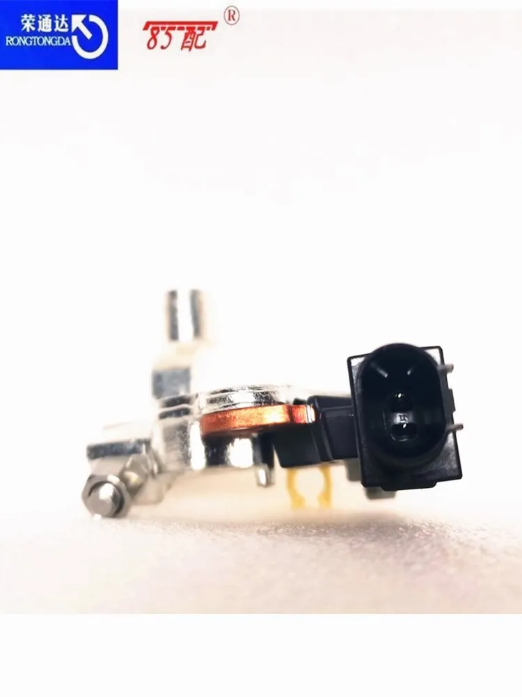 Модуль защиты отрицательного провода батареи 9802043480 98020435 для ...