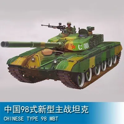 Trumpeter-00319-1-35-Scale-Type-98-Chinese-Medium-Tank-With-Motor ...