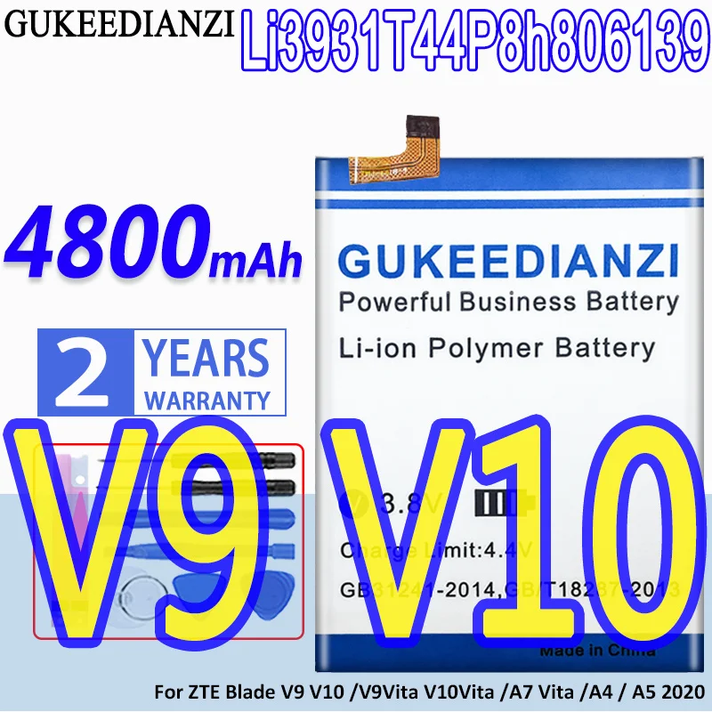 GUKEEDIANZI 배터리, ZTE 블레이드 V9 V10 V9 Vita V10 Vita A7 Vita A4 A5 2020 V9 Vita V10 Vita ...