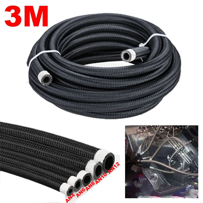 10ft/3m An4 An6 An8 An10 An12 An16 Fuel Hose Oil Gas Cooler Hose Line ...