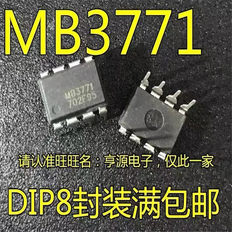 1 10 piezas MB3771 3771 DIP8 en stock 100% nuevo y original|Piezas para aire acondicionado ...