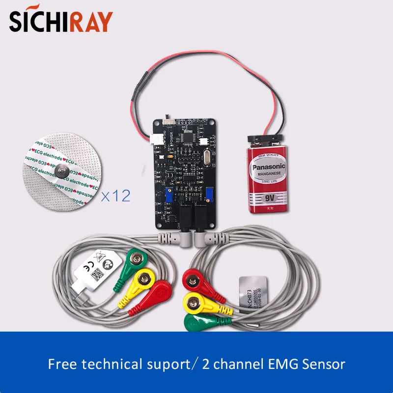EMG 2 Channel Muscle Sensor Module Serial Port Communication Secondary ...