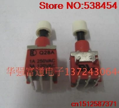 2PCS Torque switch Q28A Pushbutton switch Horizontal waterproof switch ...