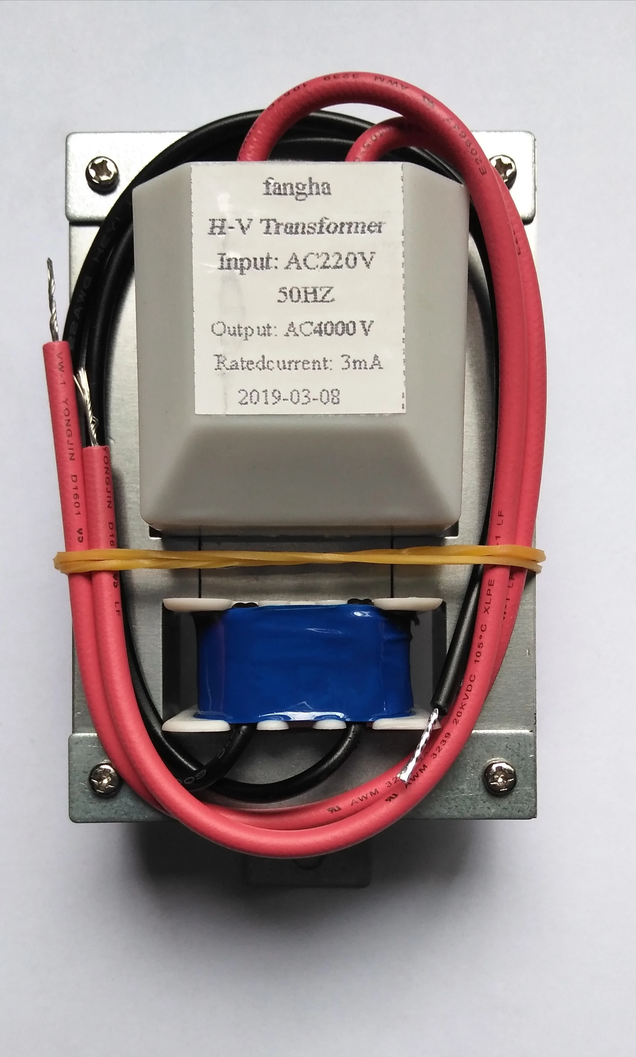 Custom medium size negative ion high voltage package / transformer 220V ...