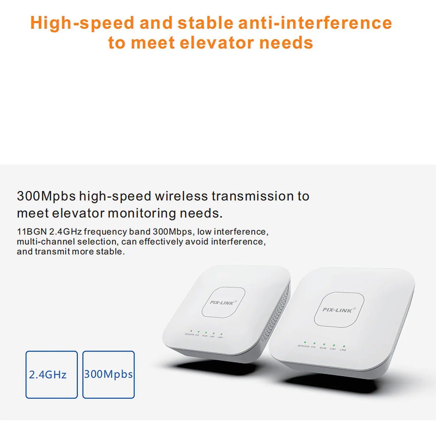 Cisco Wireless Extender