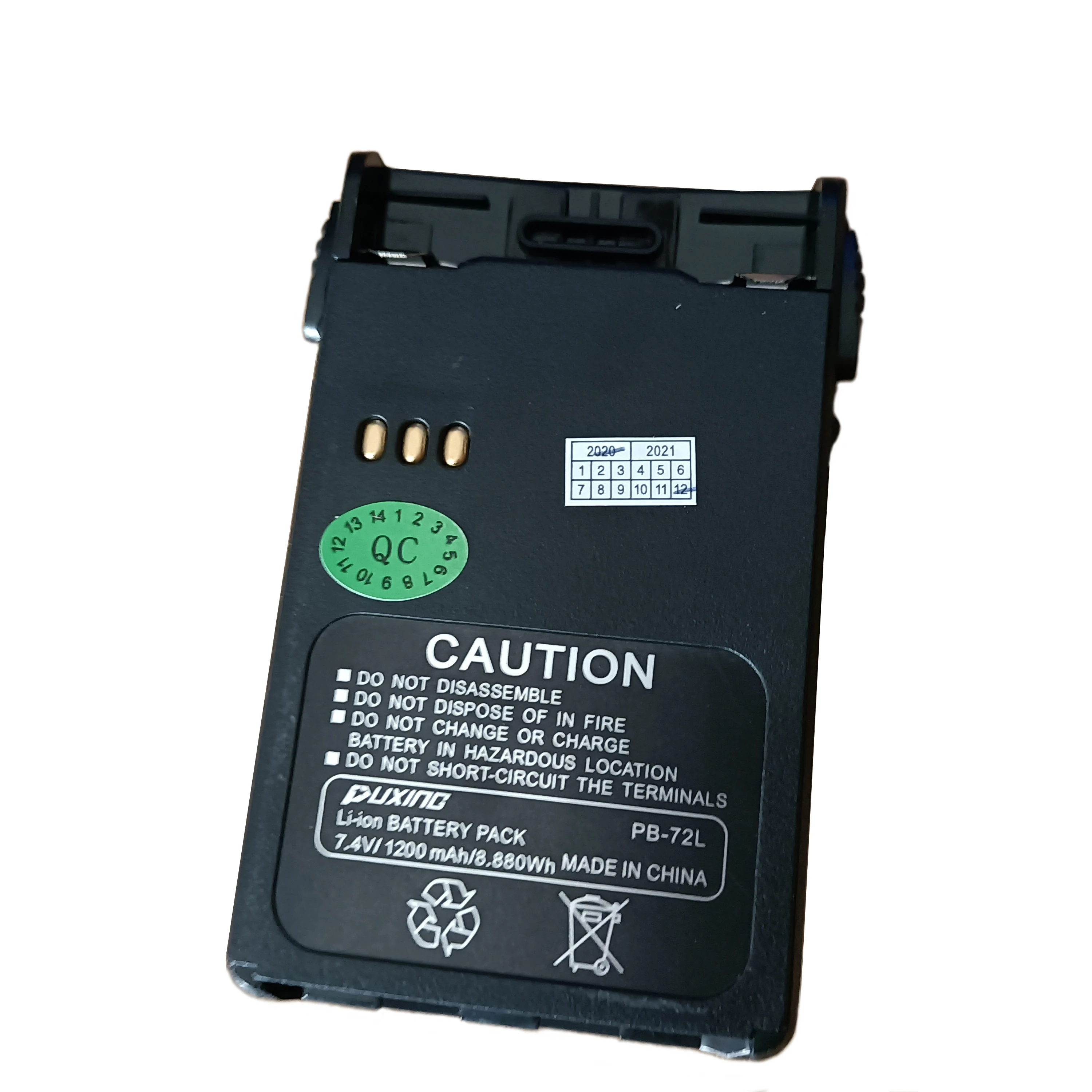 Li-ion Battery 1200mAh for MT-777 Puxing PX-777 PX-888 PX-888K PX-728 ...