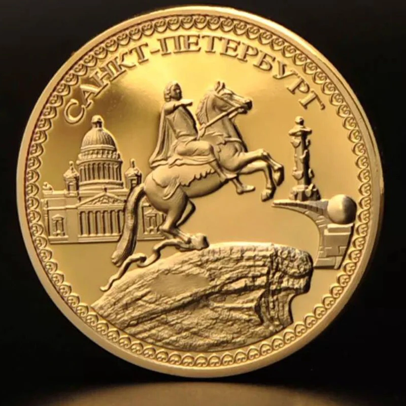 Ukraine Gold Coins Emperor Peter Bronze Knight Russian Siliver Coins ...