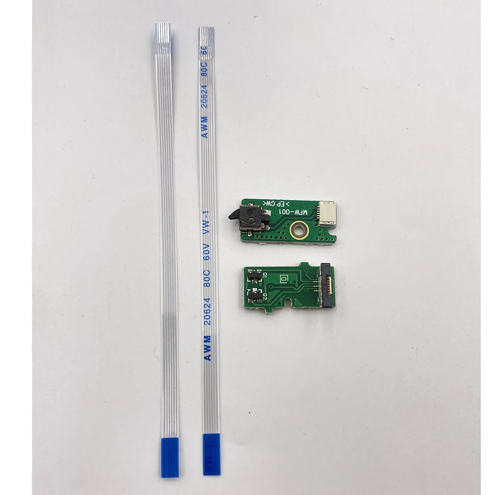 Ps3 Slim Power Button