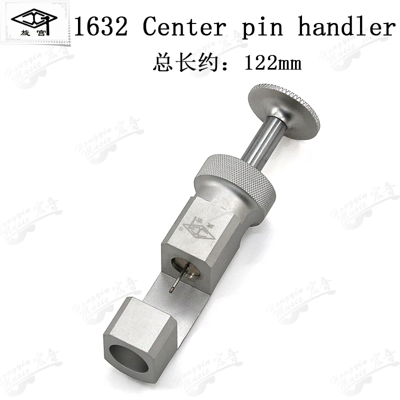 Tuning Key Piano Epai Tool Cente Pin Extacto With Pin (1852A Piano ...