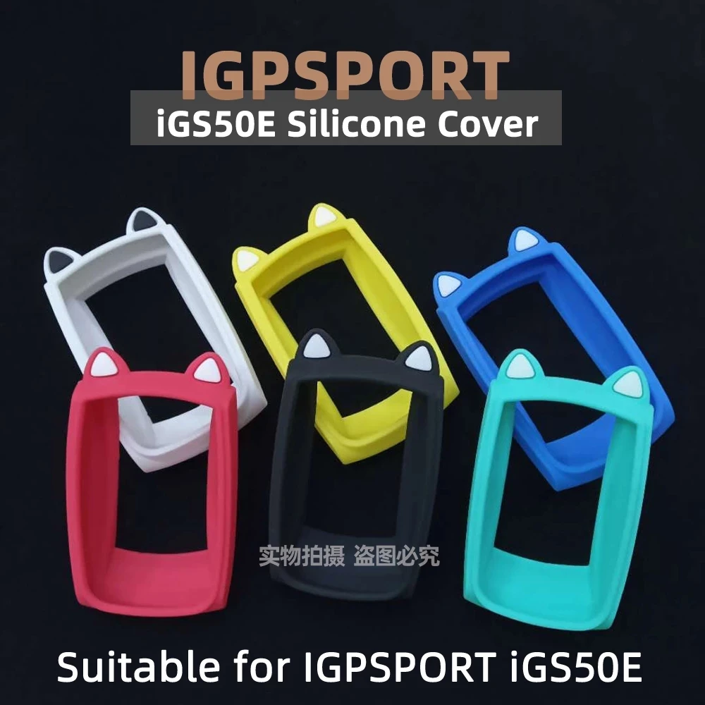 iGPSPORT-iGS50E-50S-Case-Bike-Computer-Silicone-Cover-Protective-Cat ...