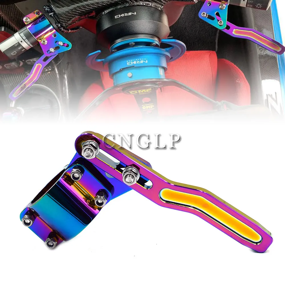 Neo-chrome-Aluminium-Car-Styling-Adjustment-Steering-Wheel-Turn-Rod ...