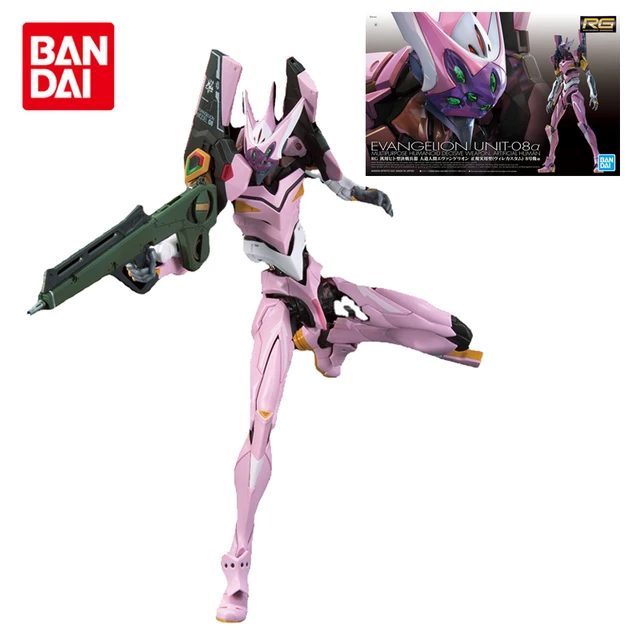 Mari Evangelion Unit