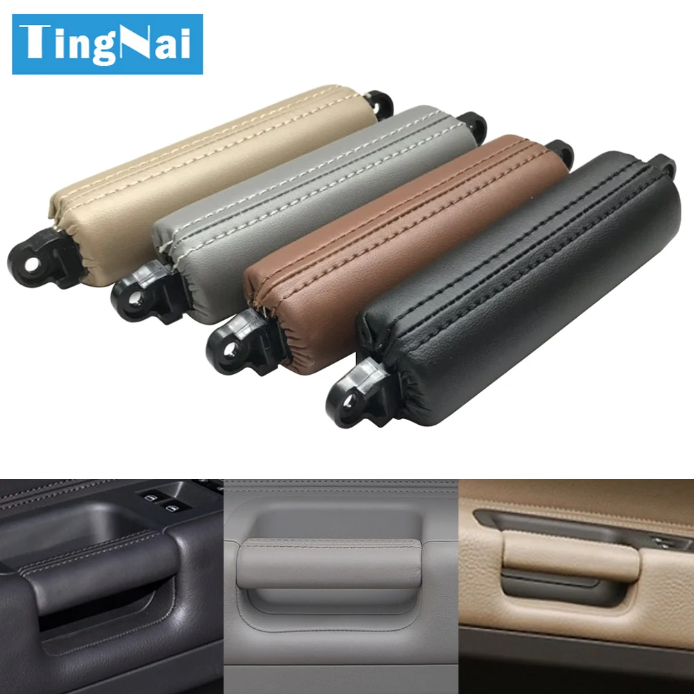 Car Interior Door Left Right Driver Leather Pull Handle For VW ...