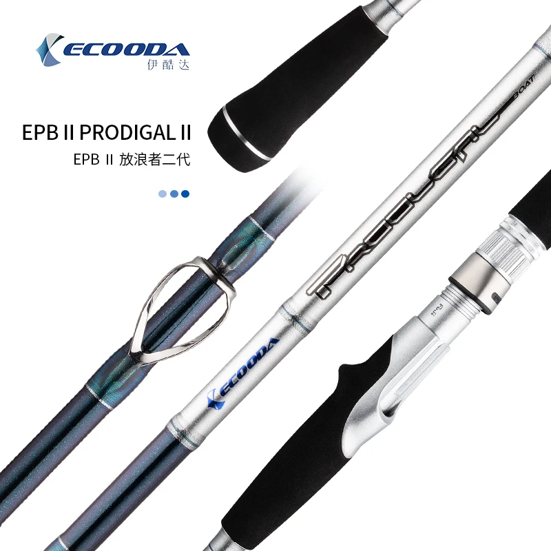 2019 new ecooda epb ii Boat Rod Full Fuji Parts 2.1m/2.4m Spinning ...