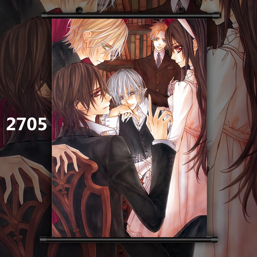 Vampire Knight Zero And Yuki Wedding