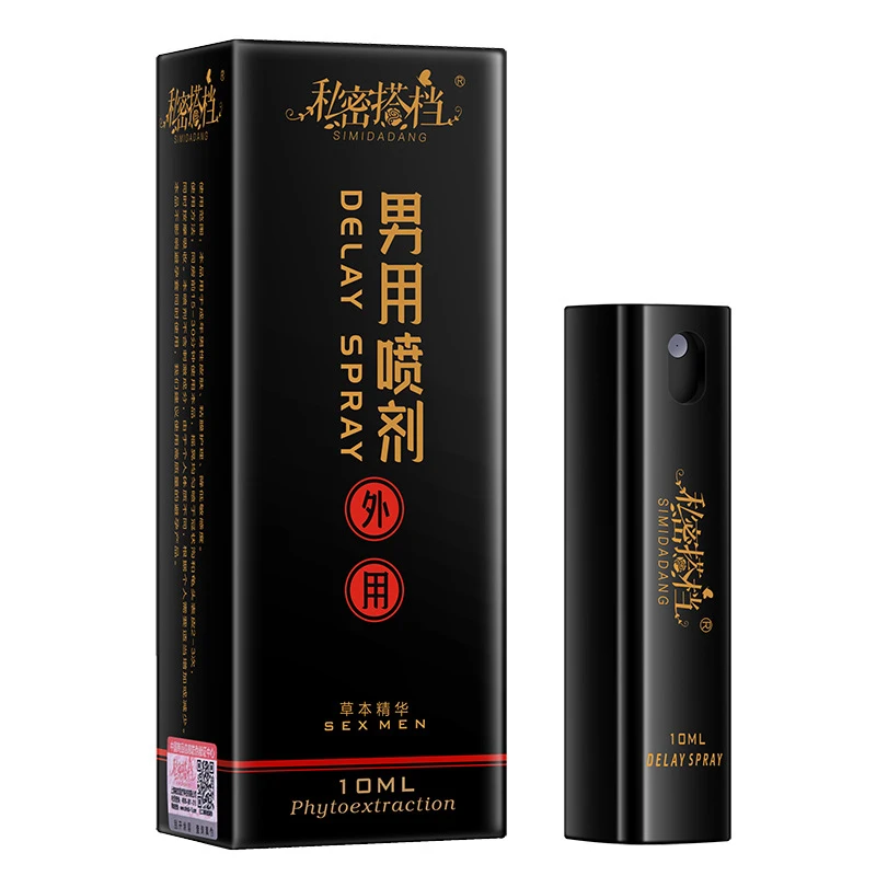 2019 Male Long Time Sex Delay Spray 10ML Prevent Premature Ejaculation ...