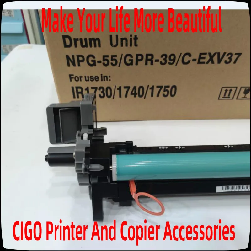 Canon NPG 55 GPR 39 NPG55 GPR39 이미지 드럼 유닛, NPG 55 GPR 39 IR 1730 1740 ...