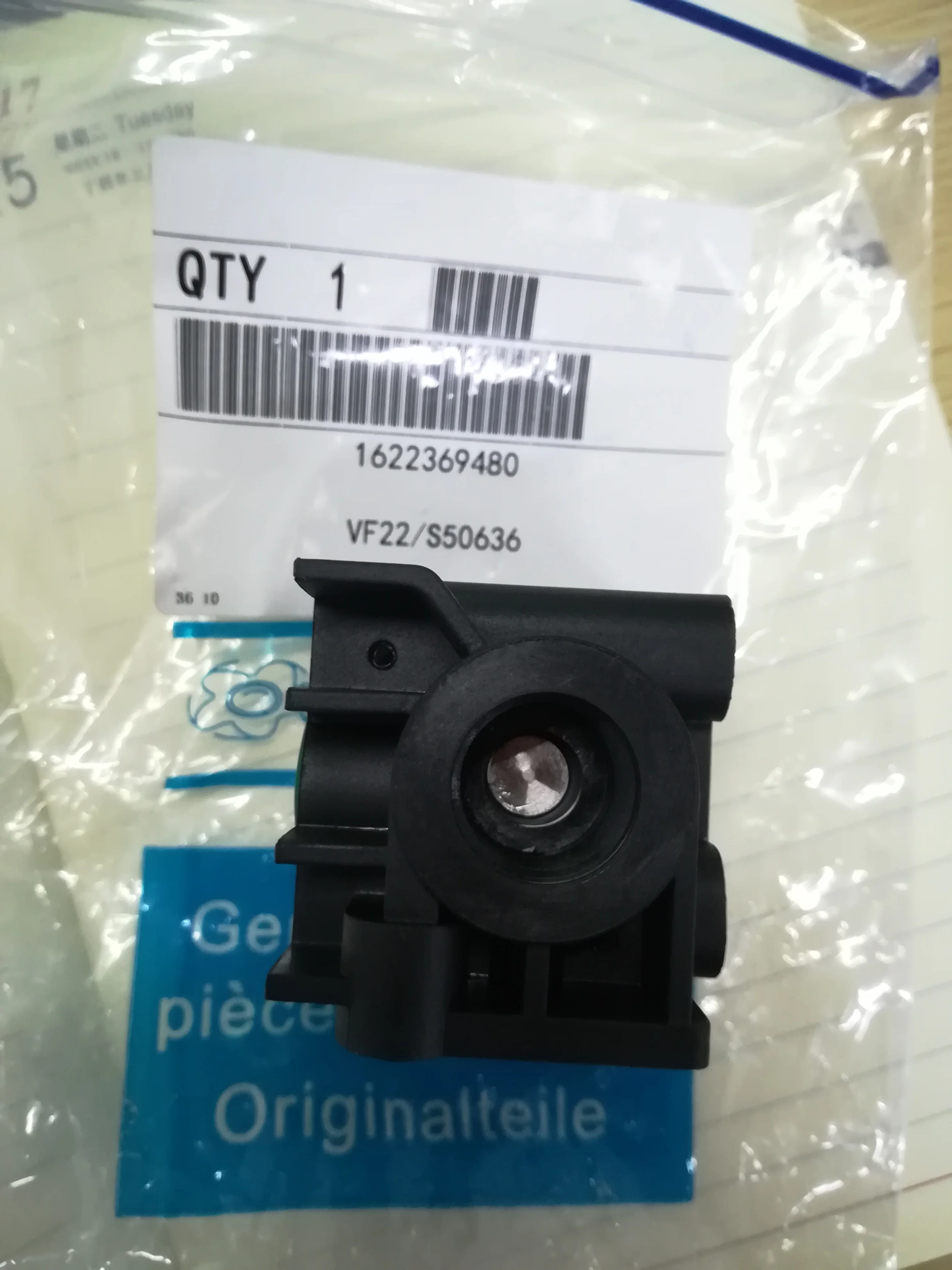 1622369480 (1622-3694-80 ) Blow-off Valve replacement for Atlas copco ...