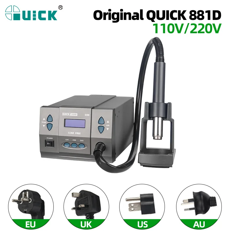 QUICK-881D-Original-Rework-Station-1300W-LED-Display-Hot-Air-Rework ...