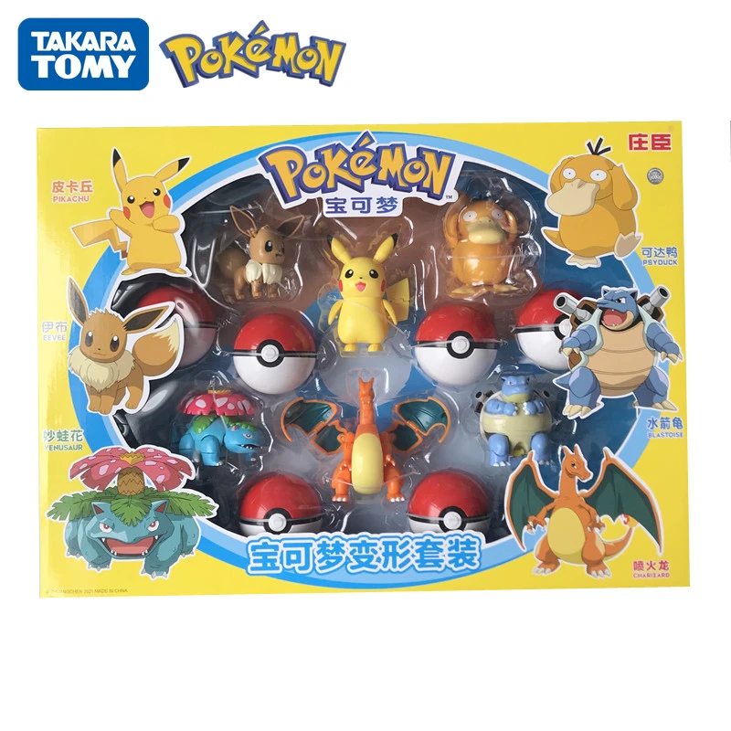 Pokemon Toys Set Pocket Monster Pikachu Action Figure Pokemon Game Poke ...