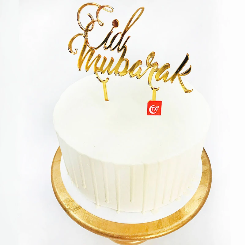 Acrylic Eid Mubarak Cake Toppers Paper, Party & Kids Craft Supplies ...