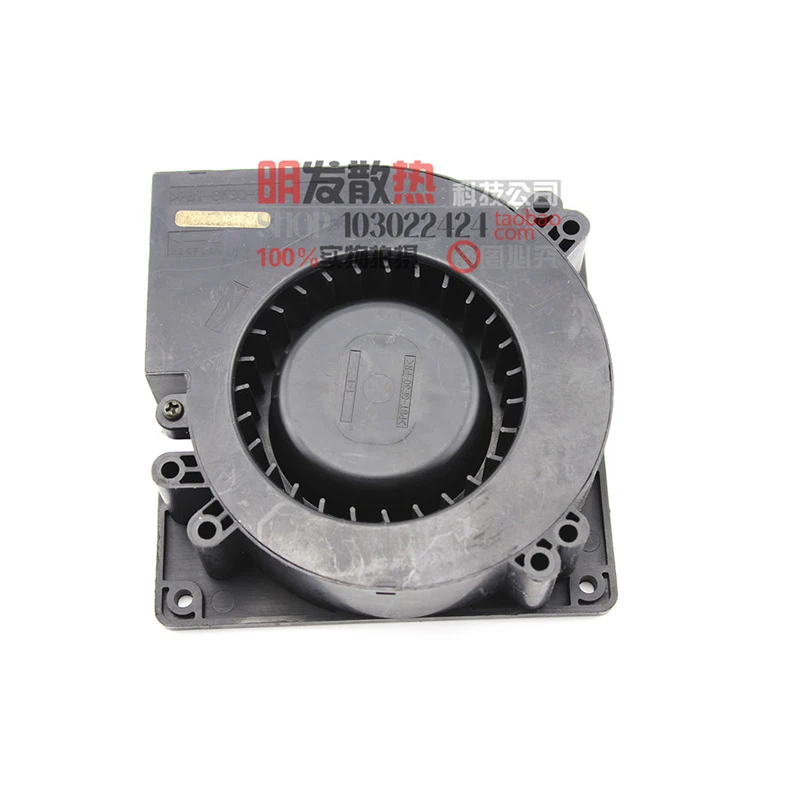 Original NMB BG1203-B044-VTS 12032 12V 0.85A blower turbo centrifugal ...