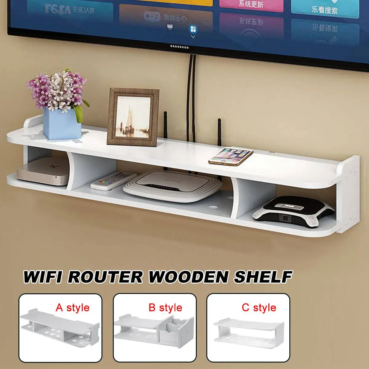 Punch-free living room TV wall set-top box rack router storage box ...