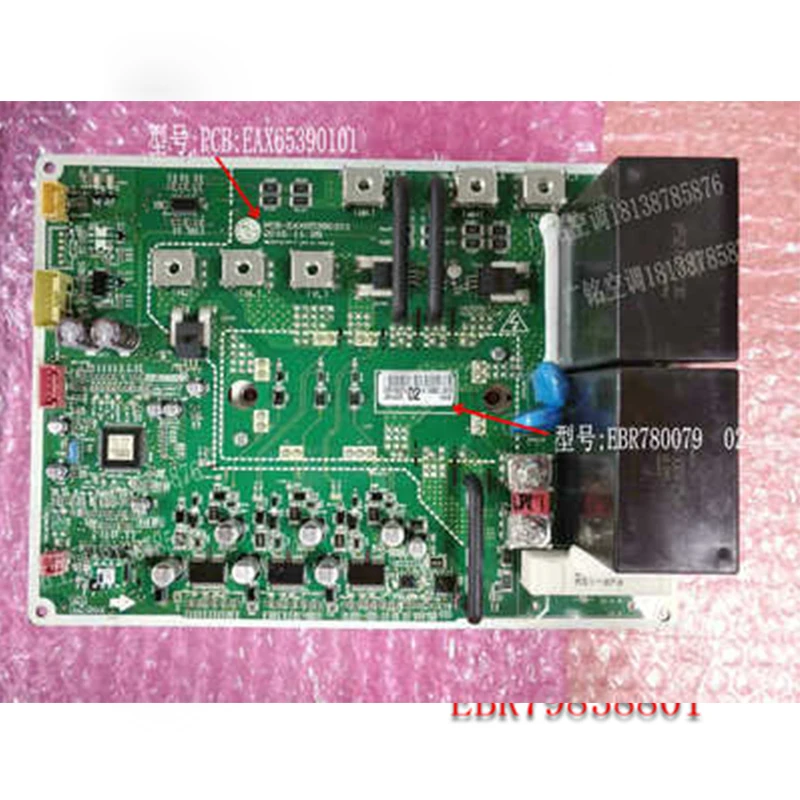 New for LG central air conditioner ARU0564LT4 inverter compressor drive ...