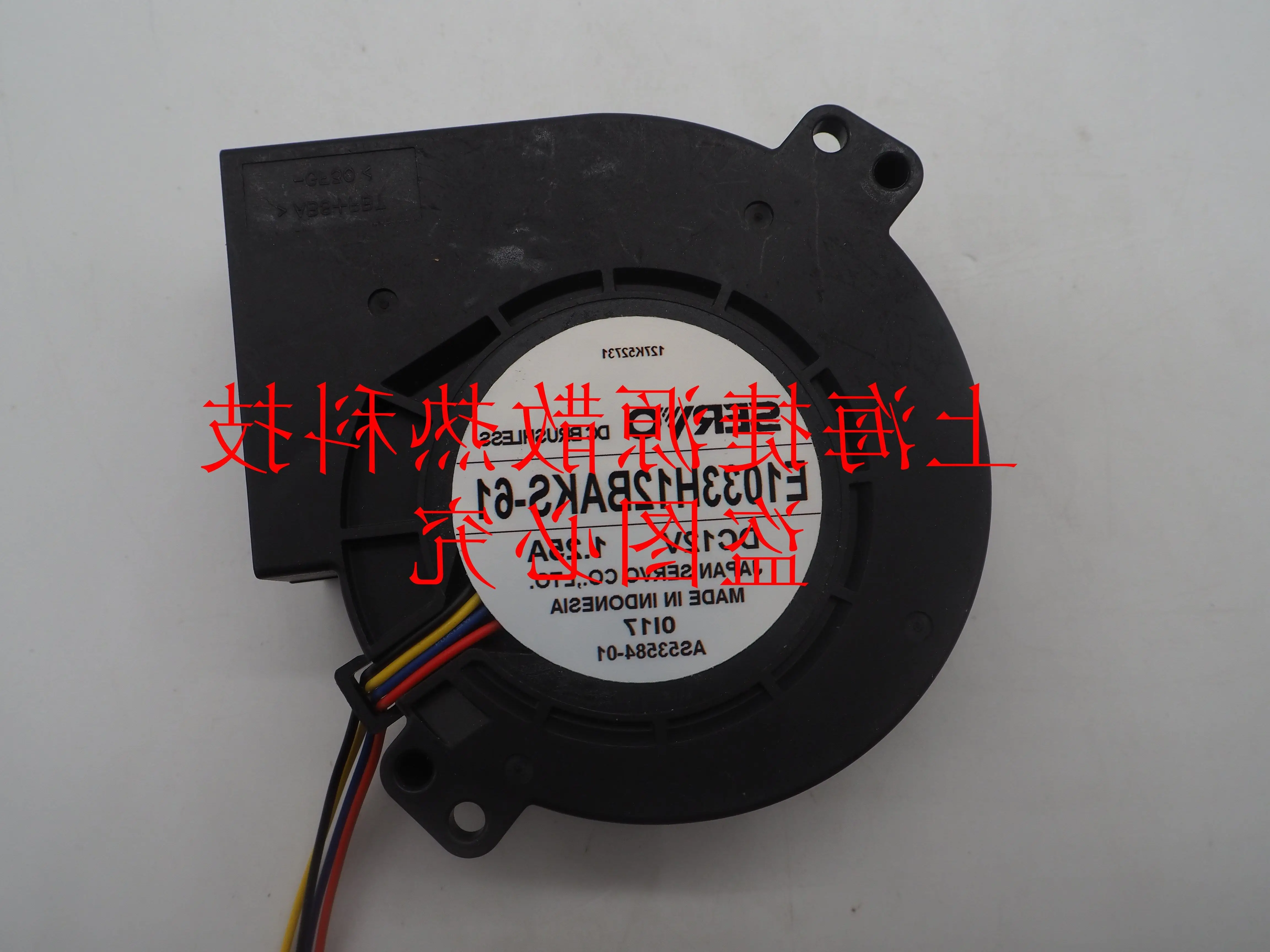 KDE1209PTV1 12V 2.2W Original 90 x 90 x 25 maglev computer chassis ...