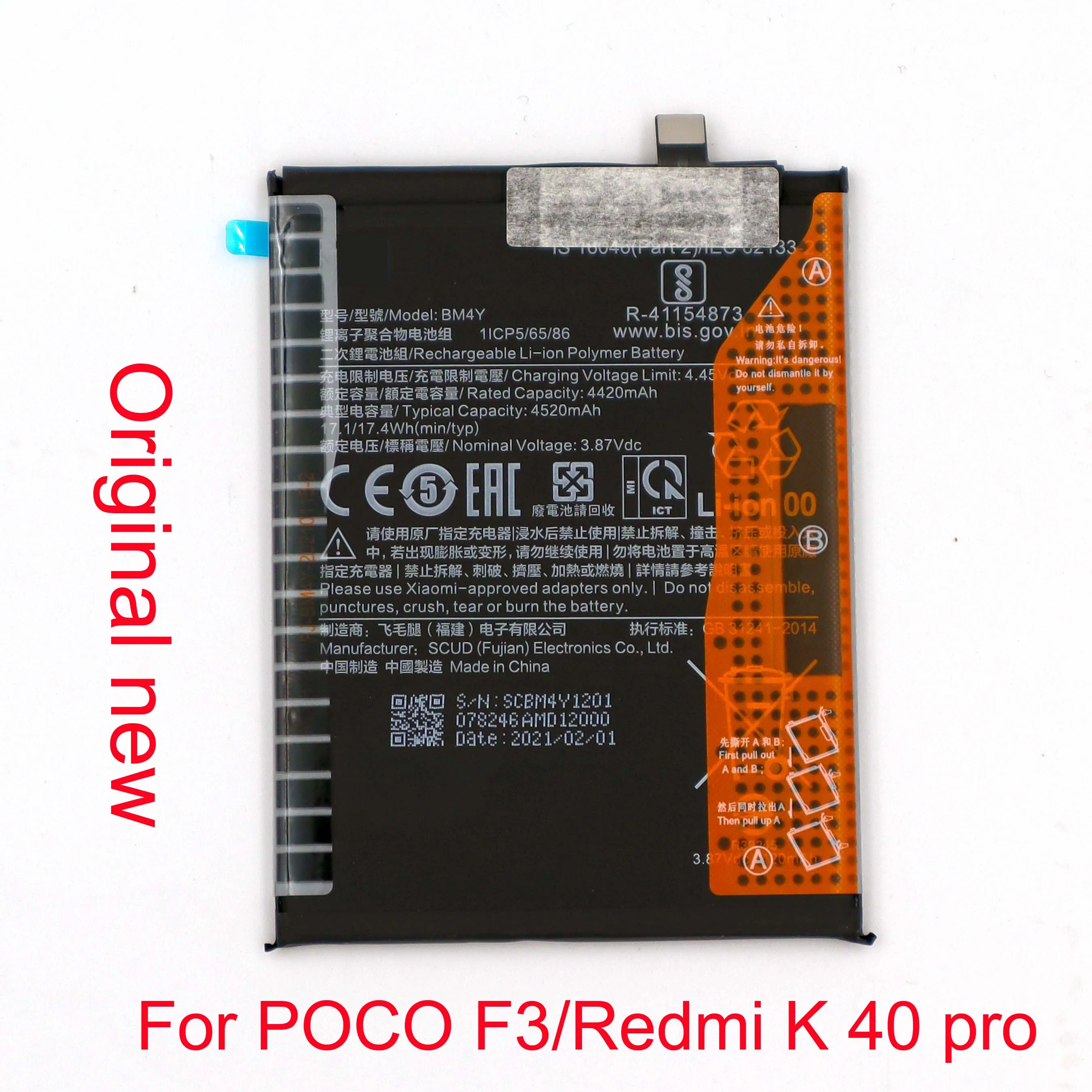 Original New Bm4y Built-in Battery For Poco F3 Replacement Battery Flex ...