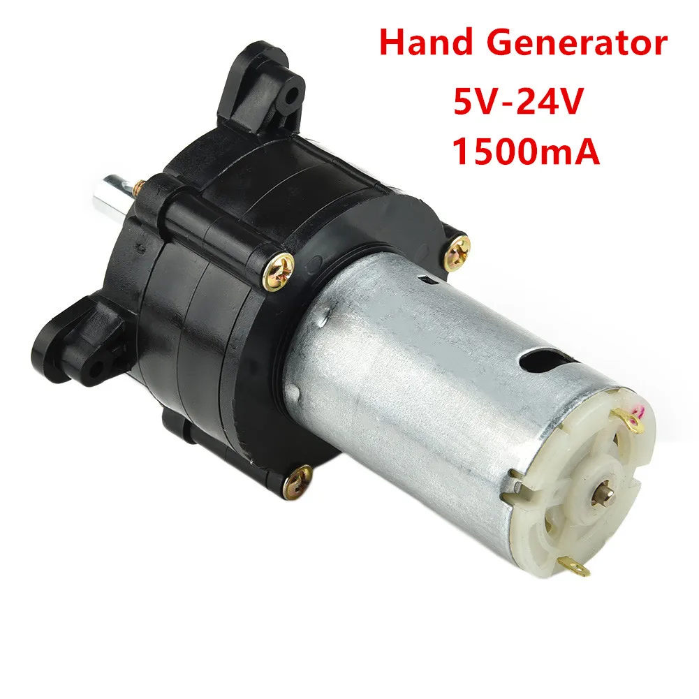 DC 6V 12V 24V Generator Hand Dynamo 1500mA Hydraulic Test Generator ...