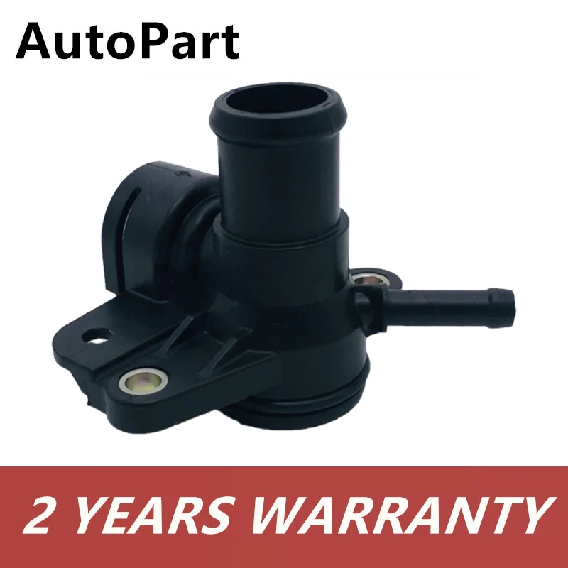 Engine-Coolant-Water-Hose-Connector-Flange-For-VW-Tiguan-Passat-B7-CC ...