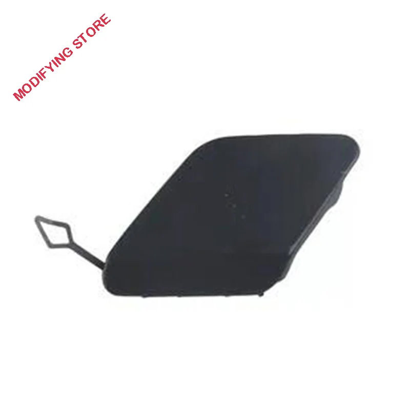 51127293548-for-Rear-Bumper-Tow-Eye-Hook-Cover-Cap-Lid-Primed-For-BMW ...