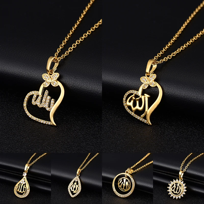 Arabic Women Gold-color Muslim Islamic God Allah Charm Pendant Necklace ...