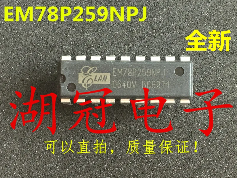 5 unids/lote EM78P259NPJ DIP|Contactores| - AliExpress