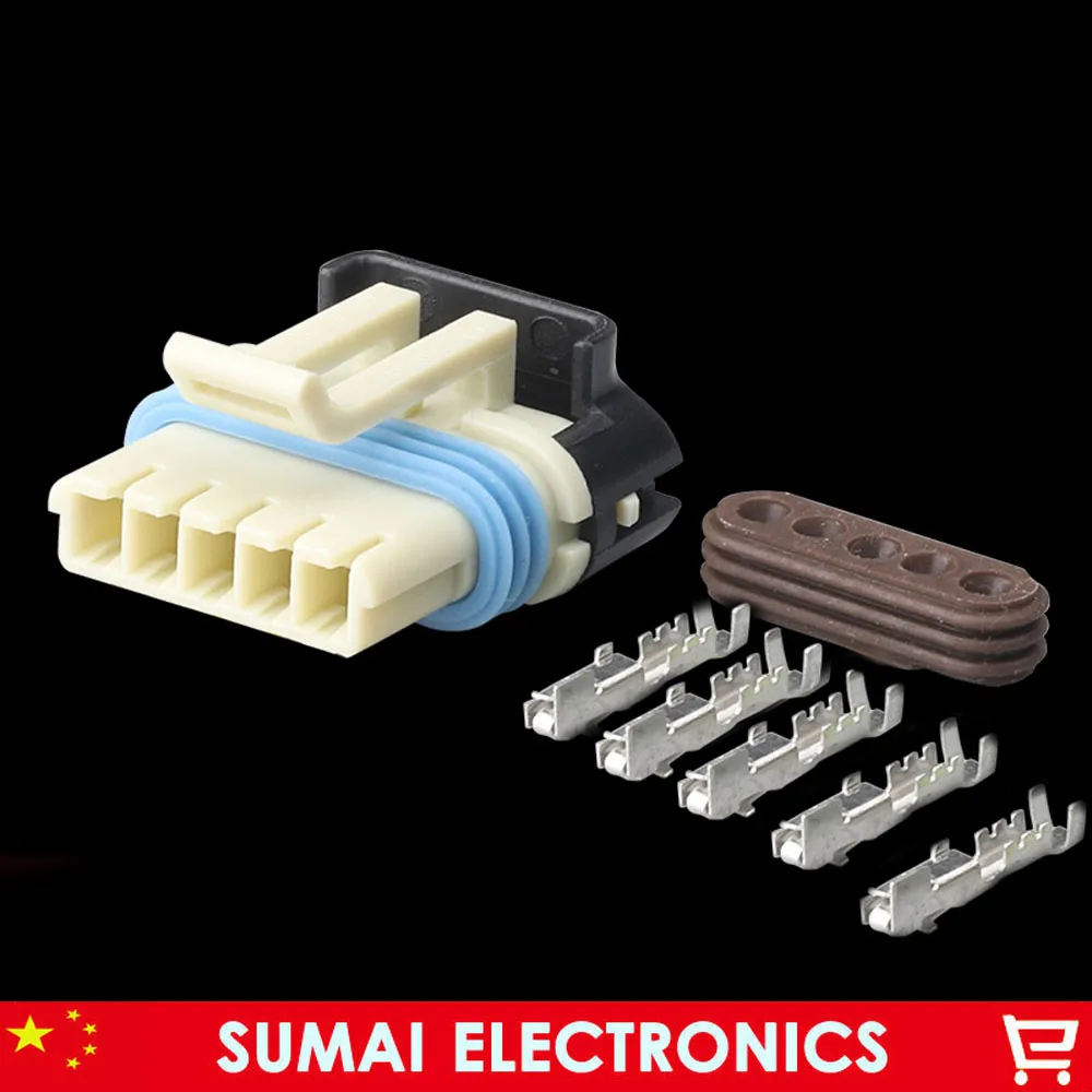 5 Pin Exhaust gas recirculation valve EGR valve harness connector plug ...