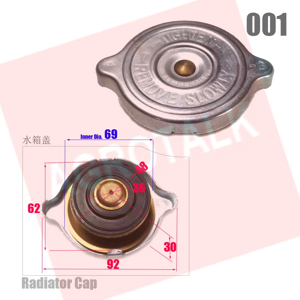 Radiator Cap Tvs Rc-27 / .... Please Choose According To The Size ...