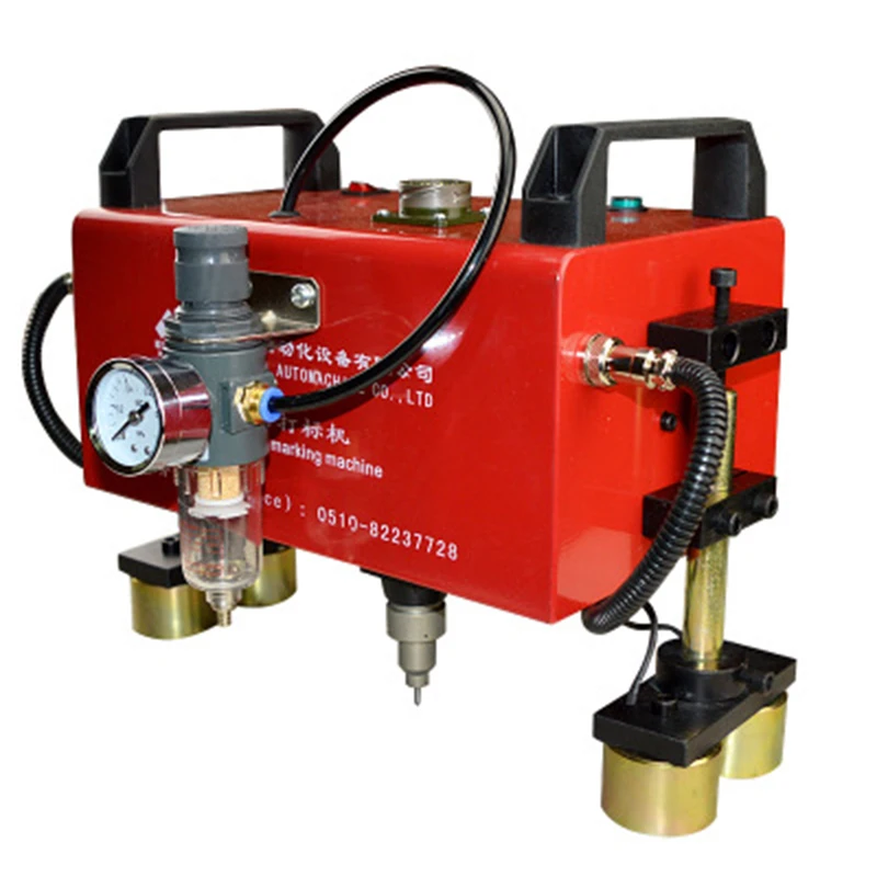 Portable Pneumatic Marking Machine Portable Metal Marking Machine ...