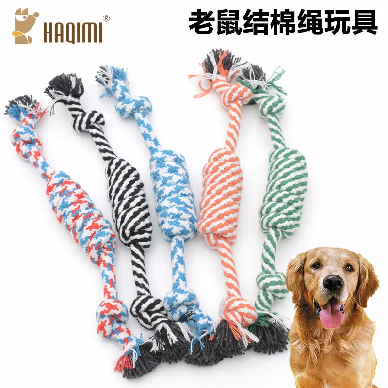 Mice Knot Cotton Rope Toy 30Cm Rat Junction Pet Toy Molar Toy Pet Bite ...