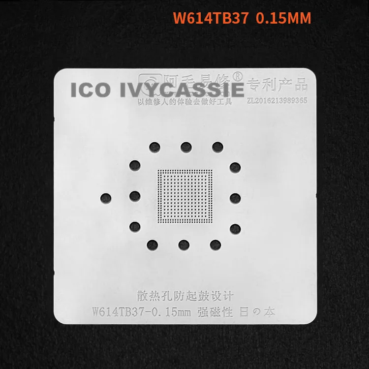 Plantilla-W614TB37-BGA-para-Macbook-A2159-Reballing-IC-Pins-soldar-esta ...