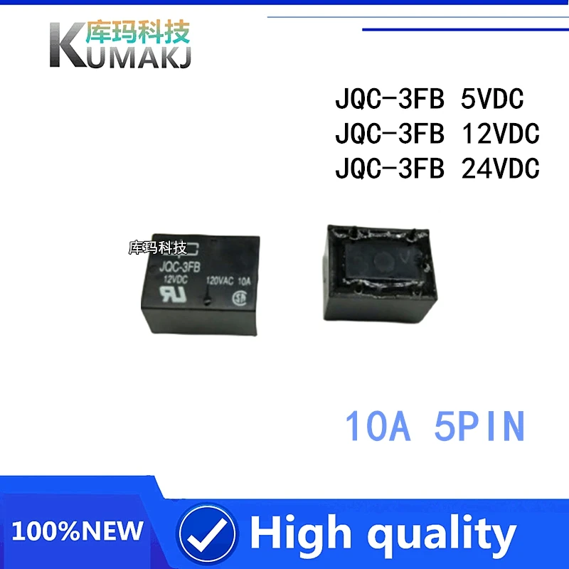 Relais JQC-3FB 5VDC JQC-3FB 12VDC JQC-3FB 24VDC 10A 5PIN 5V 12V 24V, 5 pièces/lot, nouveau