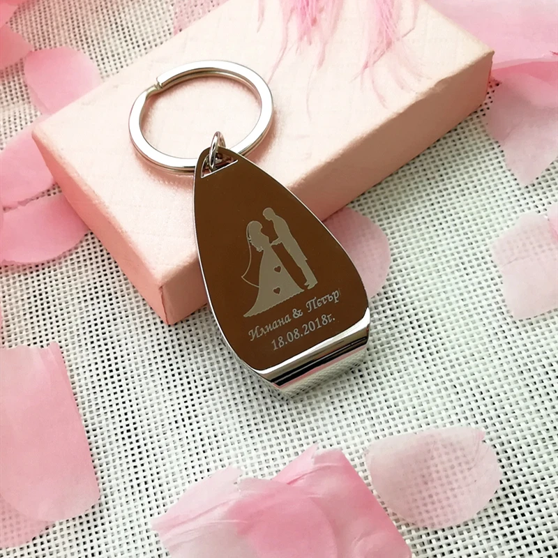 50PCS Bride & Groom Personalised Key Ring Key Chain Beer Bottle Opener ...