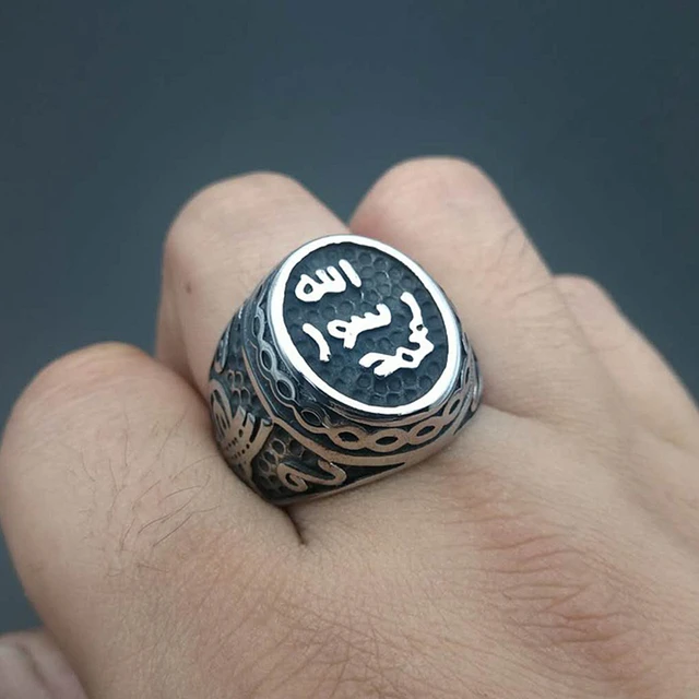 Men Engagement Islam Rings