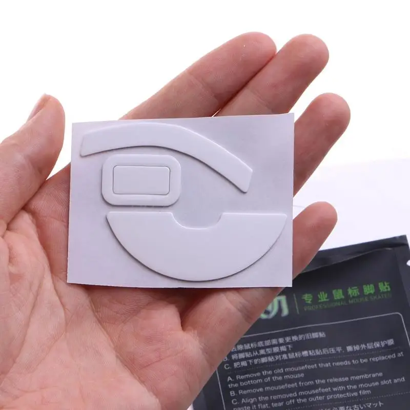 1 Set Mouse Feet Mouse Skates Stickers Pad Rounded Glides Curved Edges ...