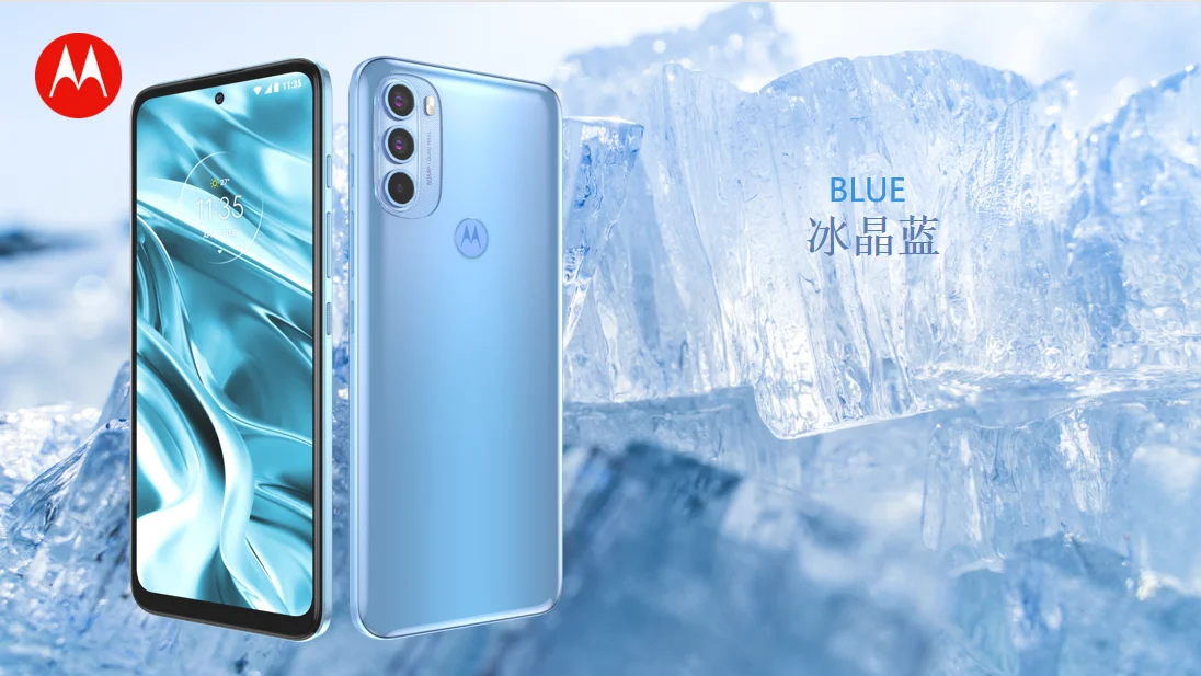 Global Rom Motorola Moto G71 5G Mobile Phone 8GB 128GB Snapdragon695 ...