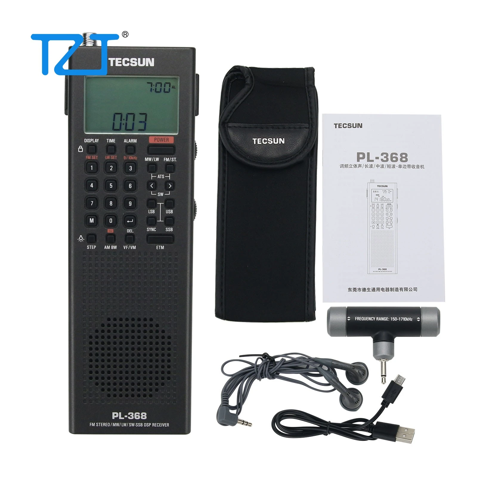 2021 Tecsun Pl-368 64-108mhz Full Band Radio Stereo Radio Ssb Dsp Radio ...