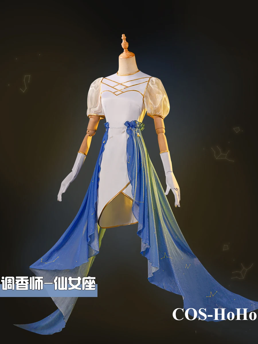 Sailor Andromeda